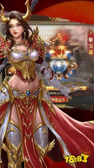 玄兵骑战0.1折版官网入口图标