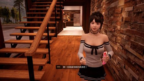 和你在一起bnb图标