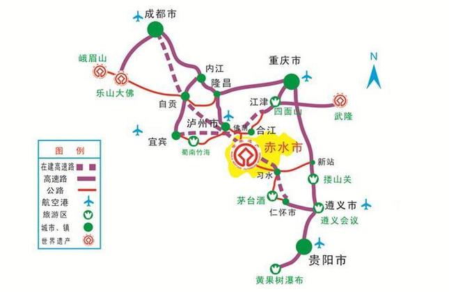 贵州4日游最佳攻略图标