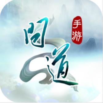 问道三端互通版下载图标