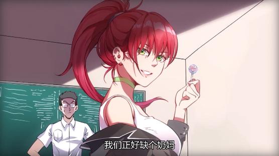 jocy囧次元网页版图标