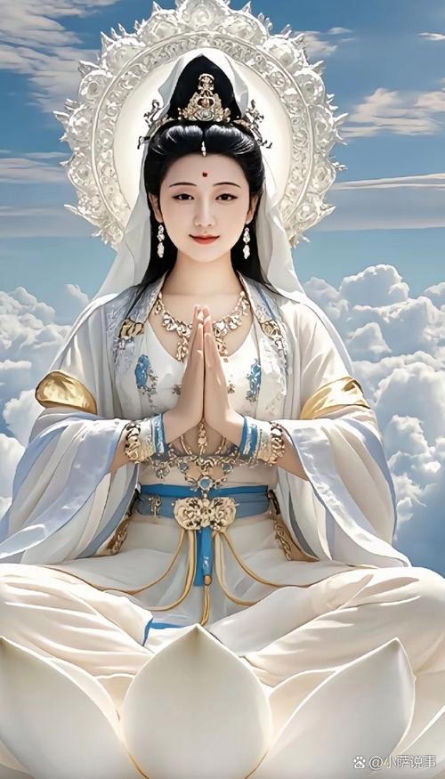 网络女菩萨图标
