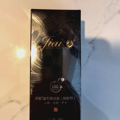 济爱怎么用 使用济爱的正确步骤图标