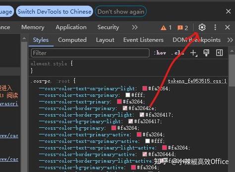 js怎么修改标签的属性