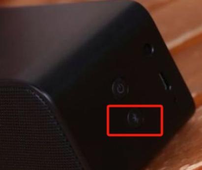 小度音箱更换wifi截图