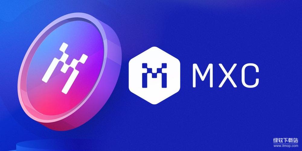 MXC极域图标