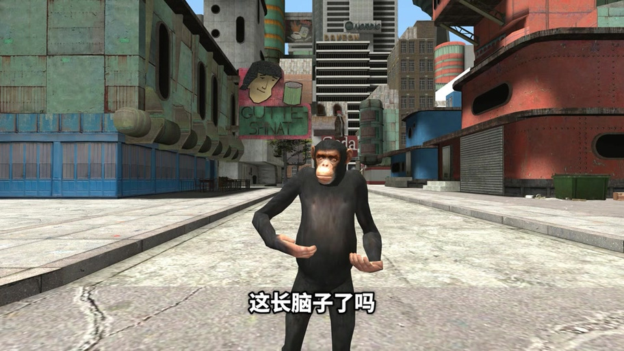 勾魂公狒狒游戏解说狒狒历险记缩略图