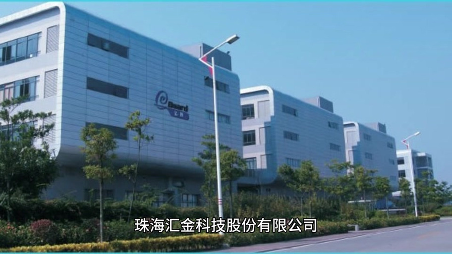 汇金科技最新消息图标