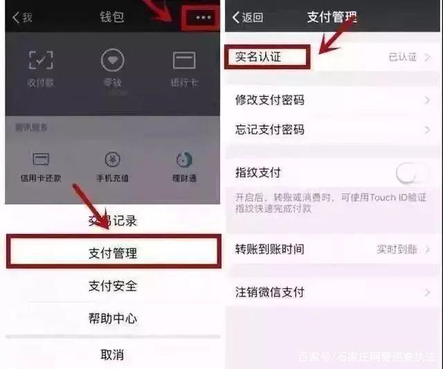 有毒助手