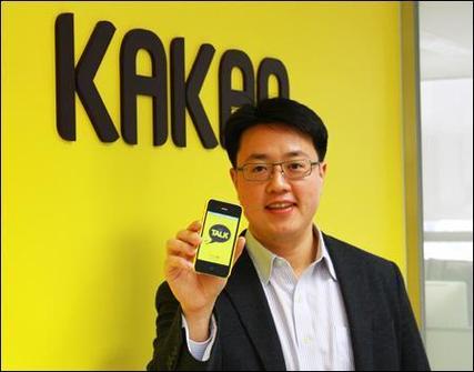 kakao中国能用吗图标