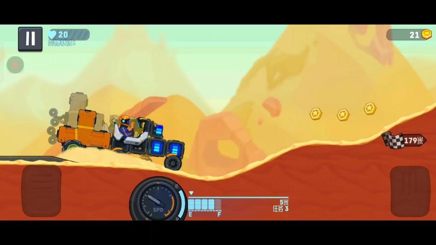 Rovercraft2下载图标