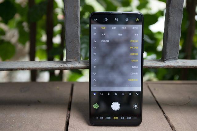 vivox27专业拍照模式教程截图