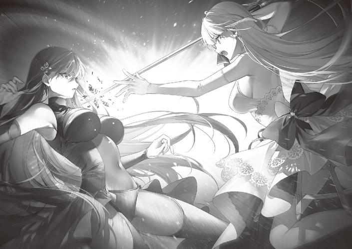 女骑士丝蒂丽雅领主和魔人阴谋图标