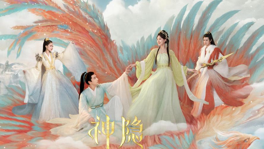 小米神隐模式什么意思图标