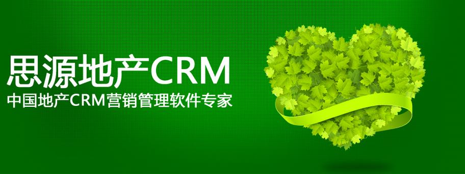 思源软件图标