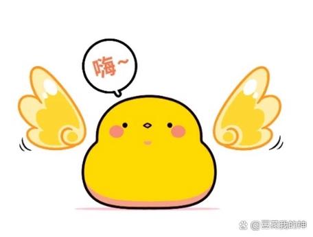 小黄鸭什么时候那么火图标