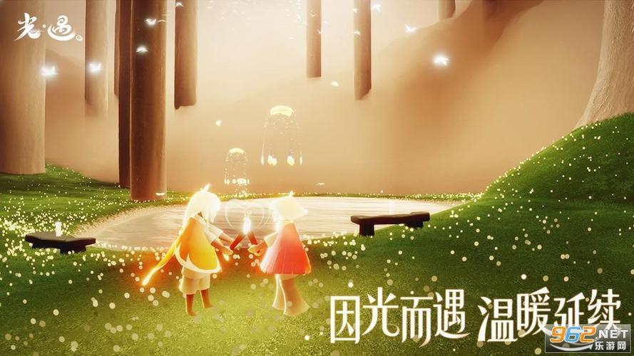 光遇sky白鸟全物品空巢版图标