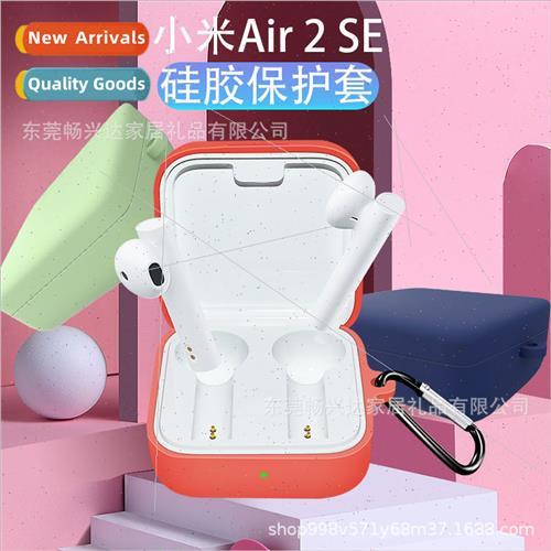 小米蓝牙耳机air2 se充不上电图标