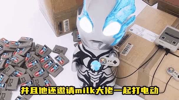 奥特曼直播间截图