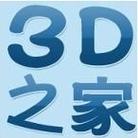 下载之家图标