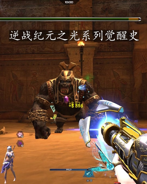 纪元之光升级是什么图标