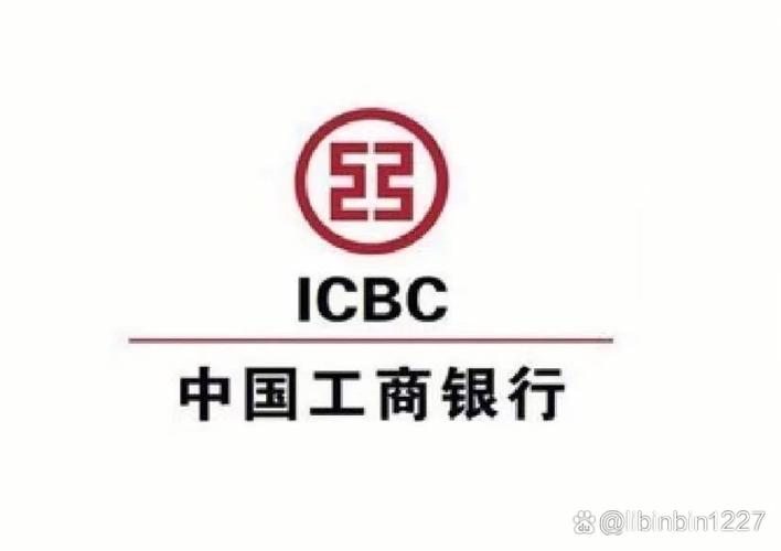 工商融e联app官方下载图标