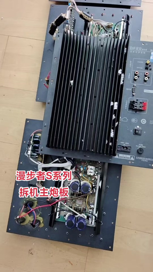 漫步者s51mkii拆解图标