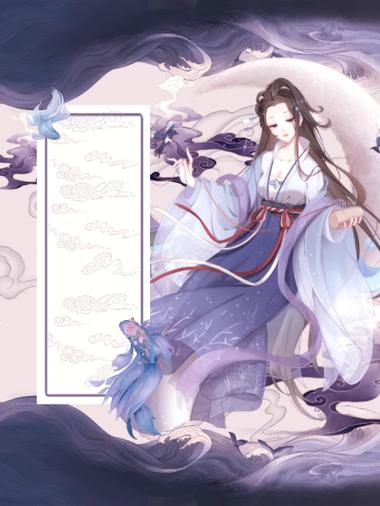 蓝锌然小说图标