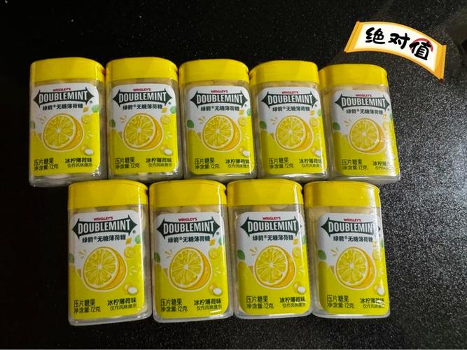 绿箭无糖薄荷糖葡萄蜜桃玫瑰花味截图