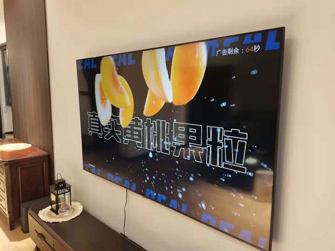 索尼电视蓝牙打不开图标