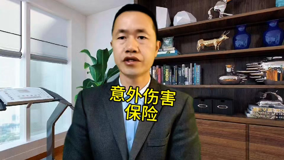 LIHI是什么保险公司图标