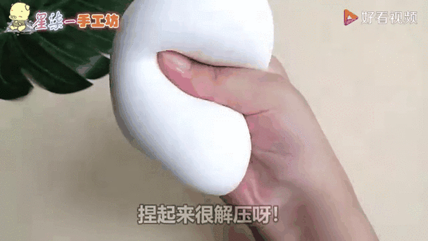 蛋蛋家的麻薯截图