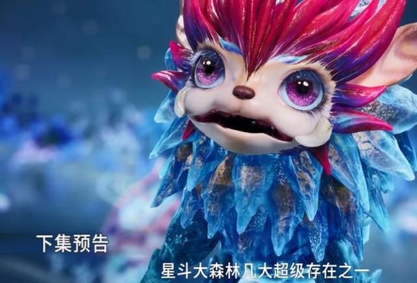 三头赤魔獒相当于多少级截图