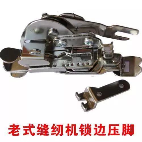 老式缝纫机能锁边吗图标