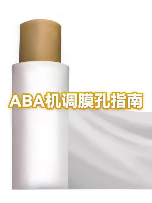 手机孔脏了怎么清洗干净缩略图