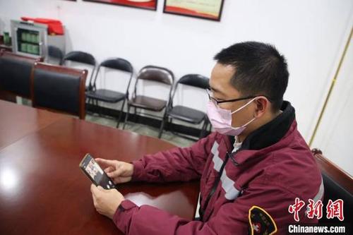 互利互助微博图标