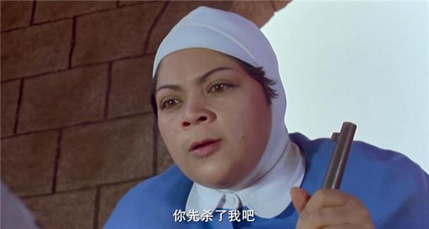 凡人居居士修女被换头图标