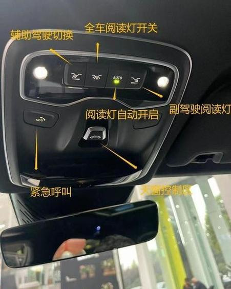 探险者怎么设置中文截图