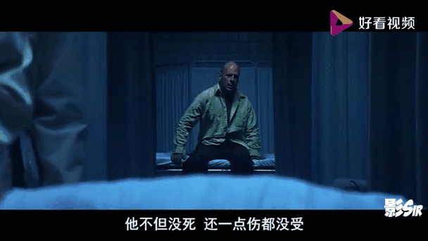玻璃先生三部曲