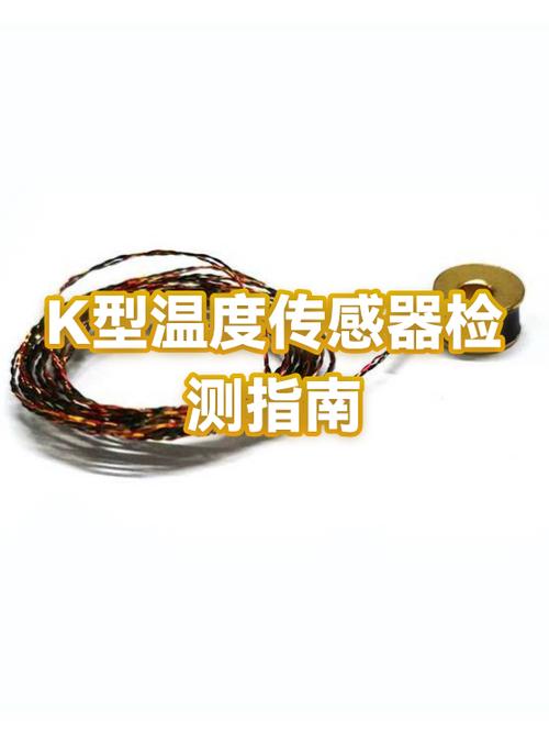 k字头提前多久检票图标