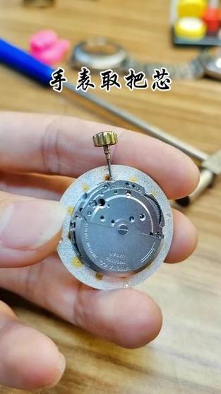 钟表拆卸步骤图图标