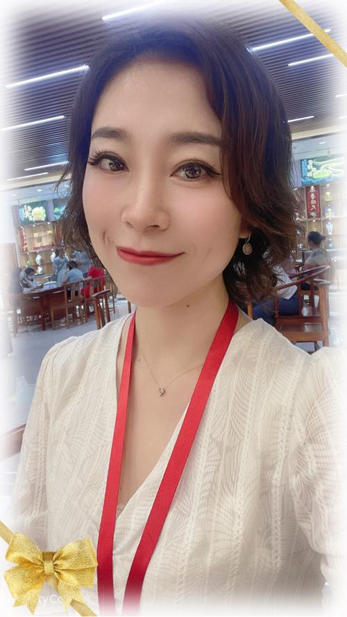 琳琅秀试用个人中心图标