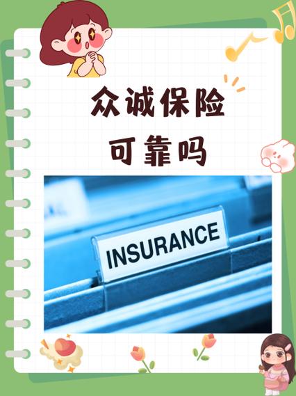 财付通人工电话95066怎么转人工图标
