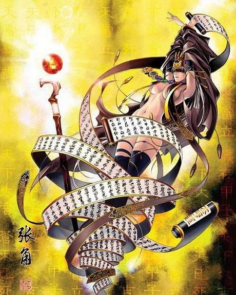 三国杀娘化美化包图标