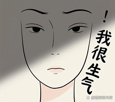 愤怒情绪图标