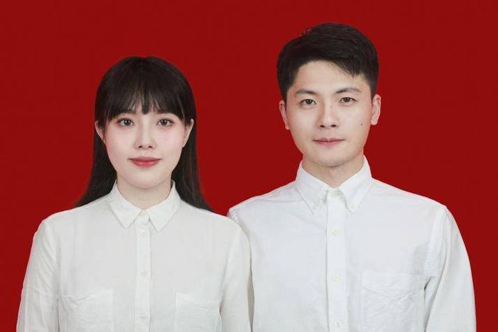结婚证件照多少钱图标