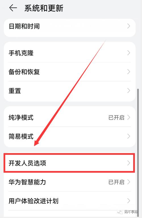 手机投屏电脑怎么连接截图