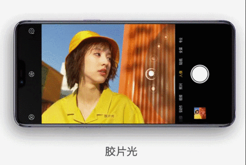oppor15原相机怎么拍清晰截图