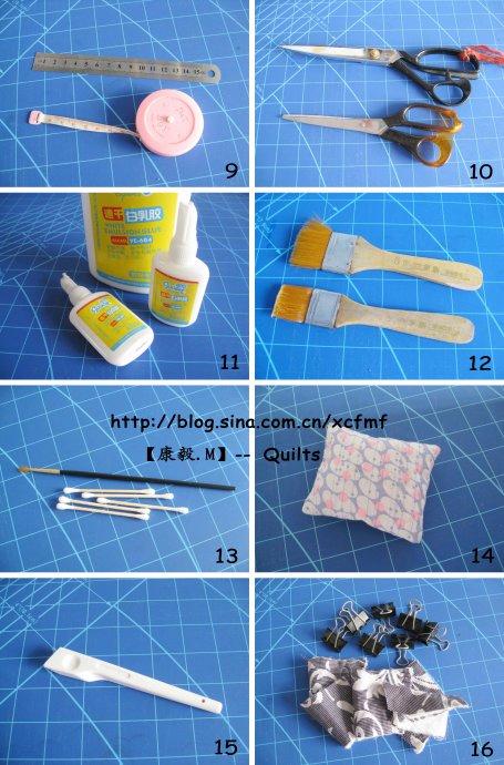 布盒子教程截图