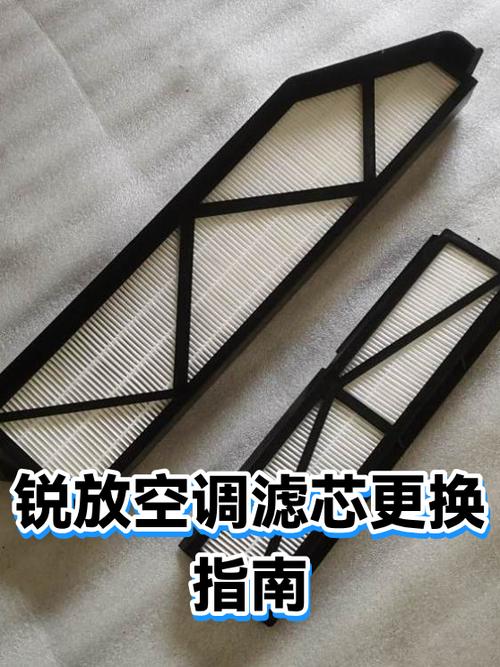 家用滤芯多久换一次图标